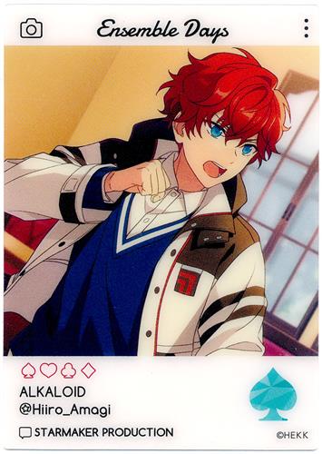 あんさんぶるスターズ!! EMOCA 2 天城一彩 ｱﾝｻﾝﾌﾞﾙｽﾀｰｽﾞ02ｴﾓｶ02ｱﾏｷﾞﾋｲﾛ グッズ その他 その他 / アニメグッズ・ゲーム・同人誌の中古販売・買取/らしんばんオンライン