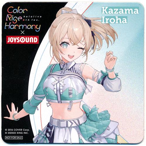 ホロライブ hololive 6th fes. Color Rise Harmony×JOYSOUND オリジナルコースター 第2弾 風真いろは ﾎﾛﾗｲﾌﾞﾎﾛﾗｲﾌﾞ06ﾌｪｽｶﾗｰ ...