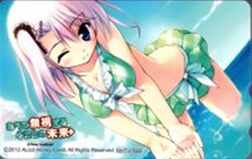 あえて無視するキミとの未来 ～relay Broadcast～ 【流通特典】 【テレホンカード】 ｱｴﾃﾑｼｽﾙｷﾐﾄﾉﾐﾗｲﾘﾚｰ