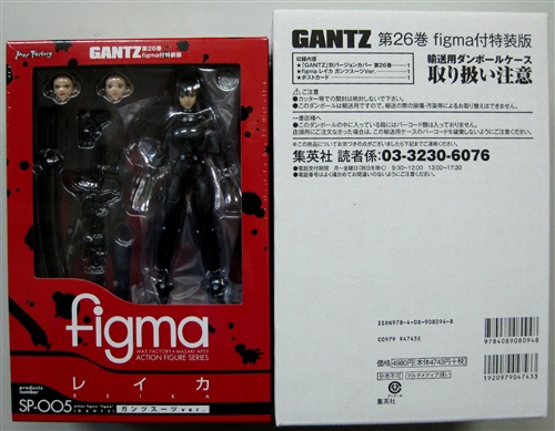 GANTZ 26 figma付特装版 [奥浩哉|浅井真紀] ｶﾞﾝﾂ26ﾌｨｸﾞﾏﾂｷﾄｸｿｳﾊﾞﾝ 書籍 コミック 青年 / アニメグッズ・ゲーム・同人誌の中古販売・買取/らしんばんオンライン