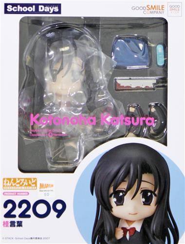 【未開封】ねんどろいど 2209 School Days 桂言葉 【フィギュア】[グッドスマイルアーツ上海] ｽｸｰﾙﾃﾞｲｽﾞｶﾂﾗｺﾄﾉﾊ ...