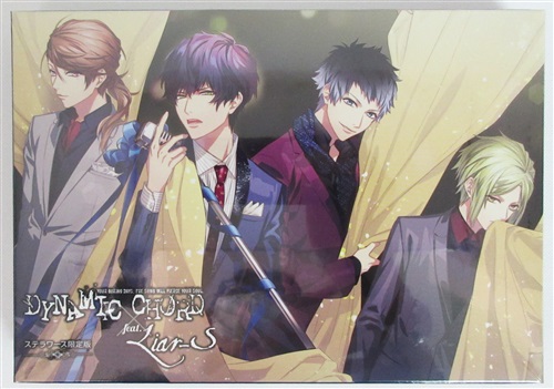 DYNAMIC CHORD feat. Liar-S 初回限定版B版 ステラセット ﾀﾞｲﾅﾐｯｸｺｰﾄﾞﾌｨｰﾄﾗｲｱｰｽﾞｼ ...