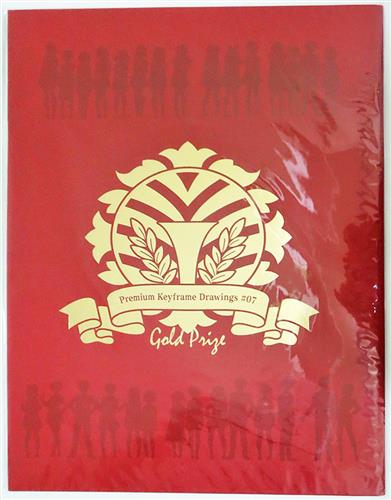 響け!ユーフォニアム 複製原画集 Premium Keyframe Drawings #07 【京アニショップ限定】 ﾋﾋﾞｹﾕｰﾌｫﾆｱﾑ ...