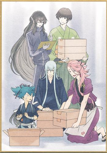 特 刀剣乱舞 花丸 ~華ノ巻~ 色紙風かあど 集合 C 【入場者特典】 トクトウケンランブハナマルハナノマキシキシフウカアドシュウゴウcニュウジョウシャトクテン グッズ その他
