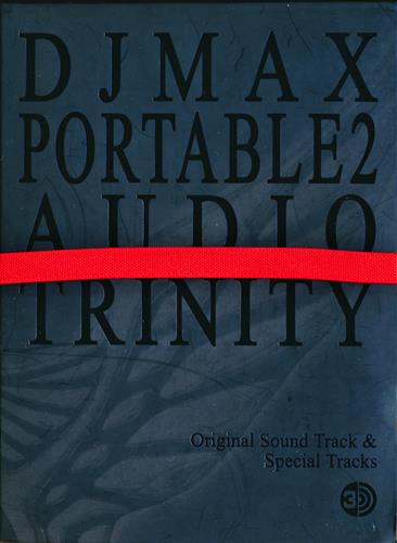 DJMAX Portable 2 AUDIO TRINITY Original Sound Track&Special Tracks ﾃﾞｨｰ ...