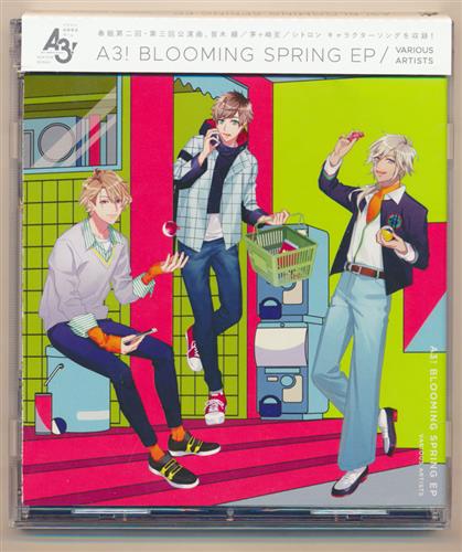 A3! Blooming SPRING EP [西山宏太朗|浅沼晋太郎|五十嵐雅] ｴｰｽﾘｰﾌﾞﾙｰﾐﾝｸﾞｽﾌﾟﾘﾝｸﾞｲｰﾋﾟｰ 映像・音楽 CD 女性向 / アニメグッズ・ゲーム ...
