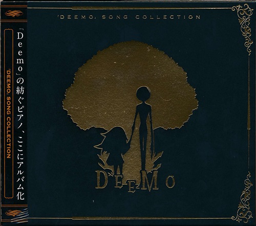 Deemo Song Collection ﾃﾞｨｰﾓｿﾝｸﾞｺﾚｸｼｮﾝ 映像・音楽 CD ゲーム / アニメグッズ・ゲーム・同人誌の中古 ...