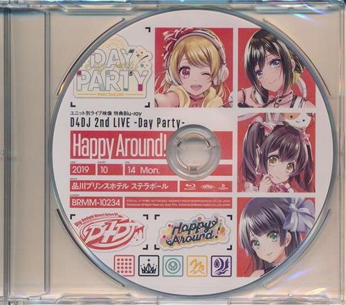 D4DJ 2nd LIVE -Day Party- Happy Around! 【流通 CD同時購入特典】 [Happy Around ...