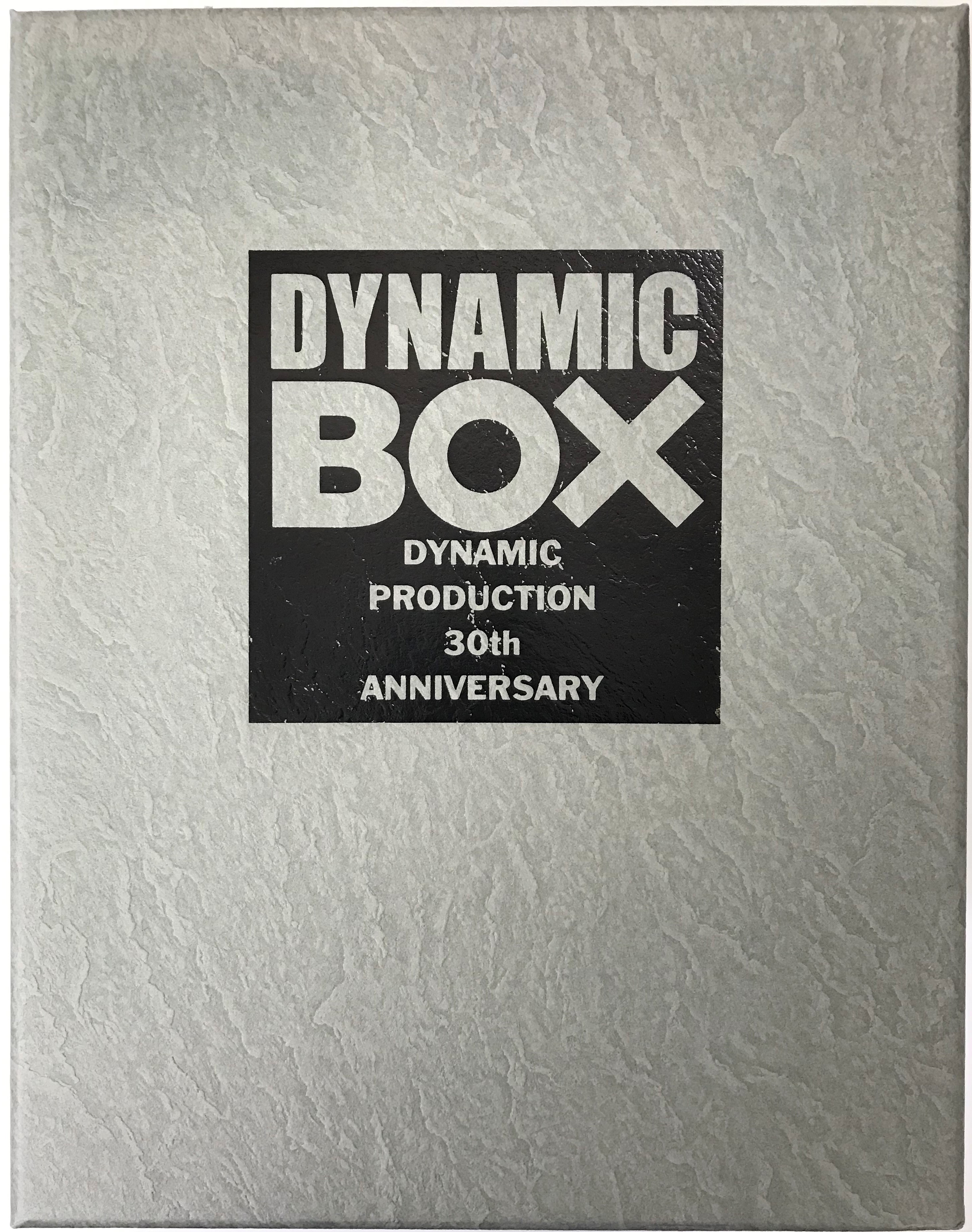 DYNAMIC BOX DYNAMIC PRODUCTION 30th ANNIVERSARY ﾀﾞｲﾅﾐｯｸﾎﾞｯｸｽﾀﾞｲﾅﾐｯｸ ...