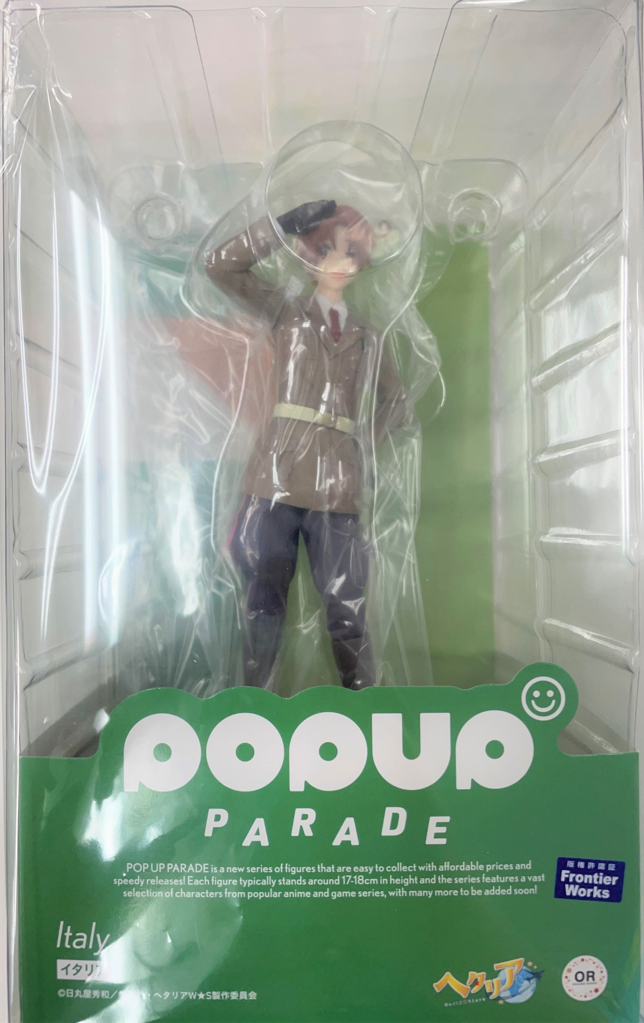POP UP PARADE ヘタリア World☆Stars 日本 【フィギュア】[グッドスマイルカンパニー] ﾍﾀﾘｱﾜｰﾙﾄﾞｽﾀｰｽﾞ ...