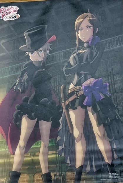 プリンセス・プリンシパル Crown Handler 第2章 B2タペストリー アンジェ&ドロシー 【ソフマップ BD購入特典】 ﾌﾟﾘﾝｾｽﾌﾟﾘﾝｼﾊﾟﾙｸﾗｳﾝﾊﾝﾄﾞﾗｰﾀﾞｲ02ｶﾝ ...