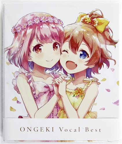 ONGEKI Sound Collection 07 Memories of O.N.G.E.K.I. ｵﾝｹﾞｷｻｳﾝﾄﾞﾄﾗｯｸﾀﾞｲ07ｶﾝﾒﾓﾘｰｽﾞｵﾌﾞｵﾝｹﾞｷ 映像・音楽 CD ...