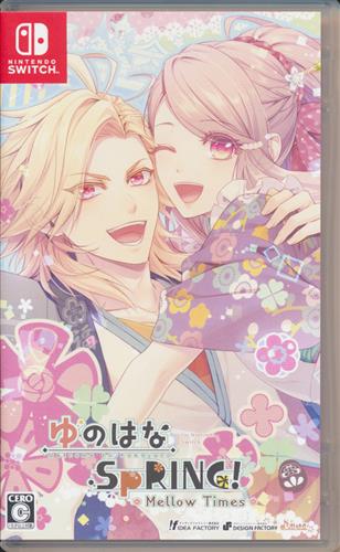 ゆのはなSpRING! ～Mellow Times～ for Nintendo Switch (通常版) 【Nintendo Switch】 ﾕﾉﾊﾅｽﾌﾟﾘﾝ ...