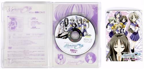 【未開封】Memories Off OVA 第2弾 仮面の心～詩音編～ 【DVD】 ﾒﾓﾘｰｽﾞｵﾌｵｰﾌﾞｲｴｰｵﾘｼﾞﾅﾙｱﾆﾒｰｼｮﾝ ...