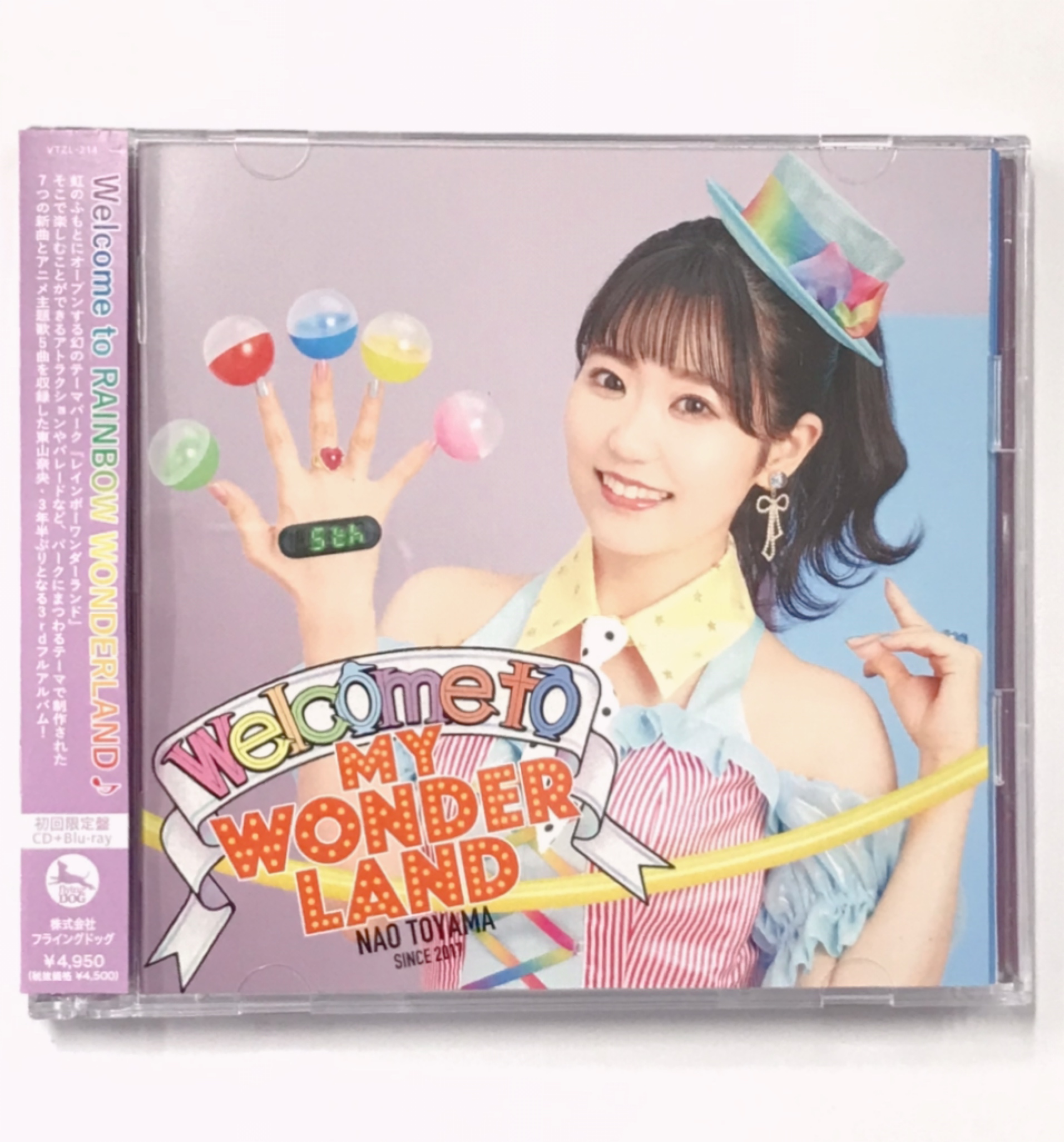 Welcome To My Wonderland 初回限定盤 [東山奈央] ｳｪﾙｶﾑﾄｩｰﾏｲﾜﾝﾀﾞｰﾗﾝﾄﾞｼｮｶｲｹﾞﾝﾃｲﾊﾞﾝ