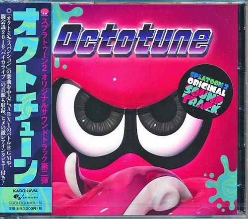 SPLATOON 2 ORIGINAL SOUNDTRACK -Octotune- (通常盤) ｽﾌﾟﾗﾄｩｰﾝ02ｵﾘｼﾞﾅﾙｻｳﾝﾄﾞ ...