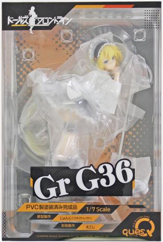 ドールズフロントライン Gr G36 【フィギュア】[キューズQ] ﾄﾞｰﾙｽﾞﾌﾛﾝﾄﾗｲﾝｱｰﾙｹﾞｳﾞｪｰｱｾﾞｸｽｳﾝﾄﾄﾞﾗｲｽｨﾋ グッズ フィギュア フィギュア / アニメグッズ ...