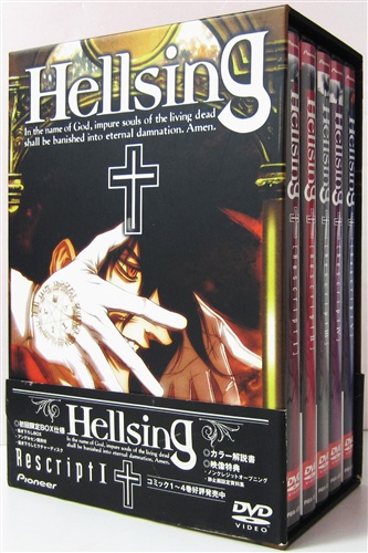 Hellsing Rescript 初回限定版 全5巻セット 【DVD】 ﾍﾙｼﾝｸﾞﾘｽﾍﾟｸﾄｼｮｶｲｹﾞﾝﾃｲﾊﾞﾝｾﾞﾝ05ｶﾝｾｯﾄ 映像・音楽 DVD セット組み / アニメグッズ ...