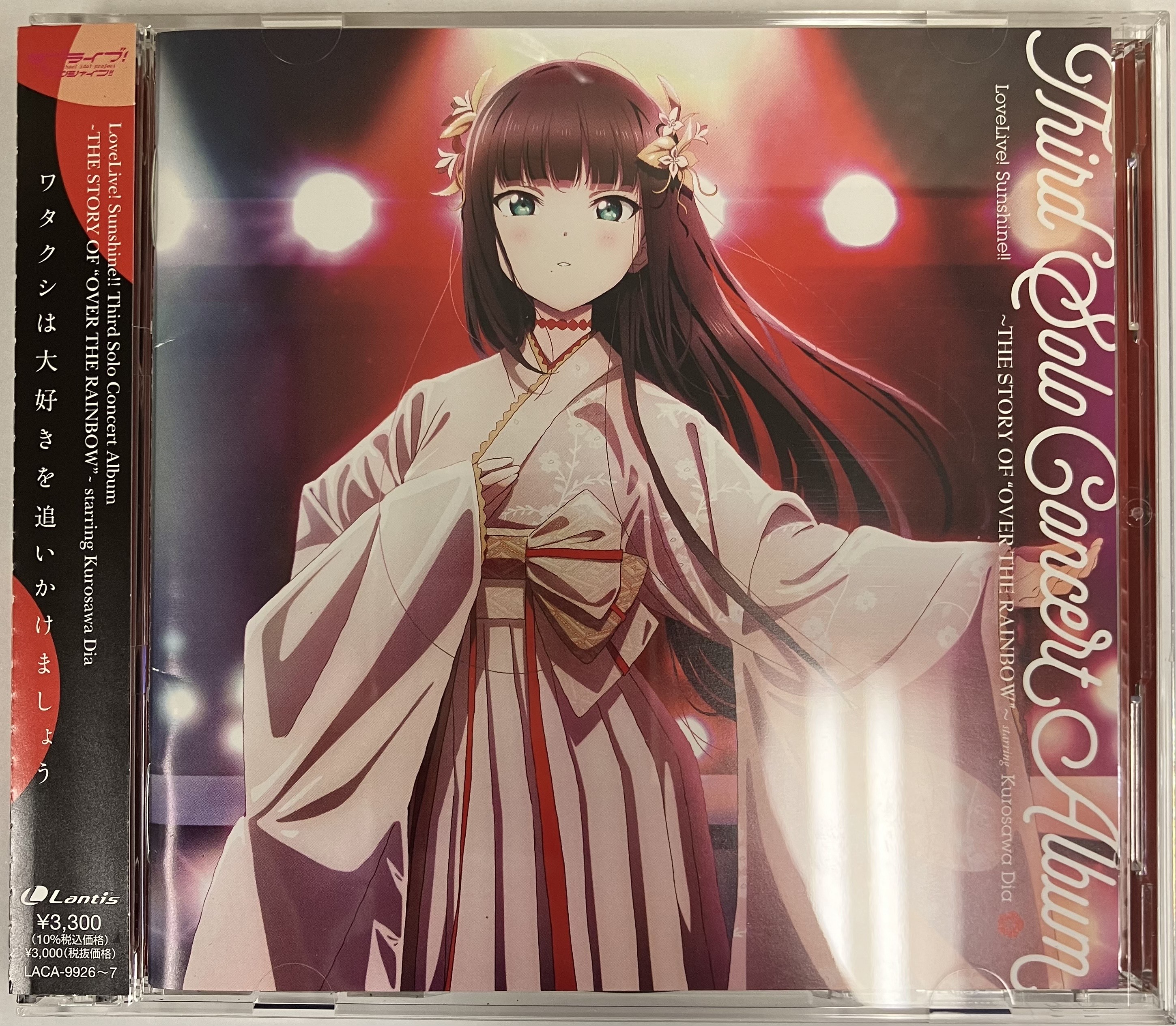 LoveLive! Sunshine!! Third Solo Concert Album THE STORY OF"OVER THE ...