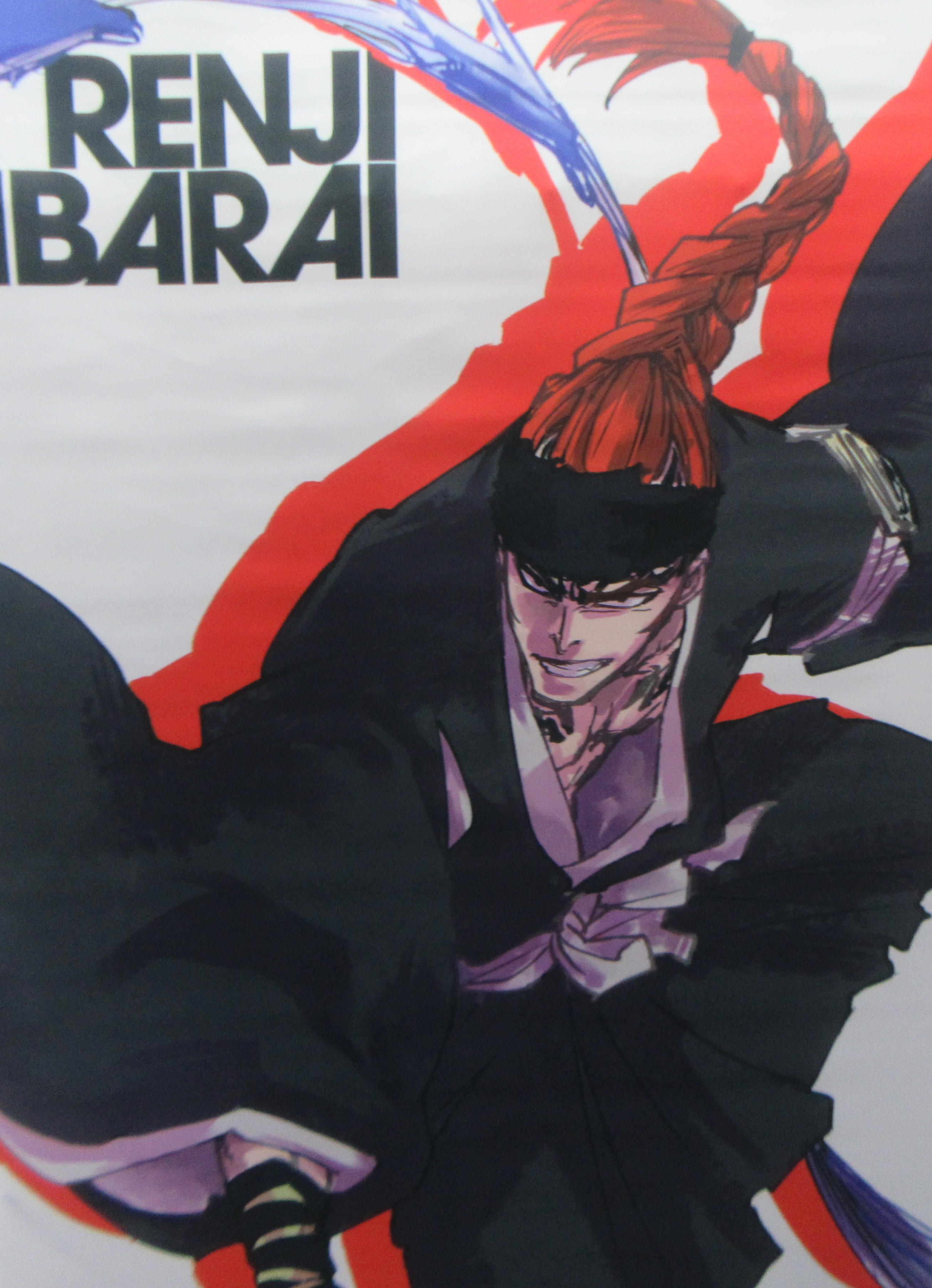 BLEACH EX. オリジナルタペストリー B 原画展描き下ろしカラーイラスト グリムジョー・ジャガージャック ﾌﾞﾘｰﾁｲｰｴｯｸｽ ...