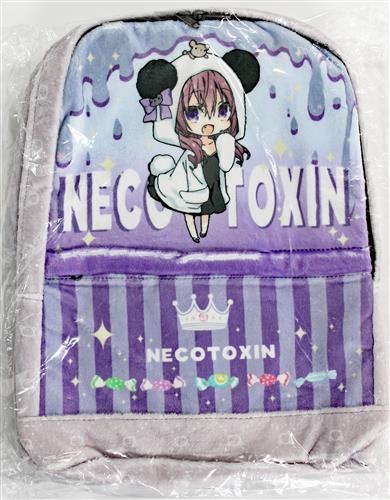 狗神煌 もふもふリュック [狗神煌][NECOTOXIN] ｲﾇｶﾞﾐｷﾗﾓﾌﾓﾌﾘｭｯｸ 男性向同人 同人グッズ その他 / アニメグッズ・ゲーム・同人誌の中古販売・買取/らしんばんオンライン
