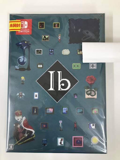 Ib (通常版) 【Nintendo Switch】 ｲｳﾞ ゲーム TVゲームソフト Nintendo Switch / アニメグッズ・ゲーム・同人誌の中古販売・買取/らしんばんオンライン