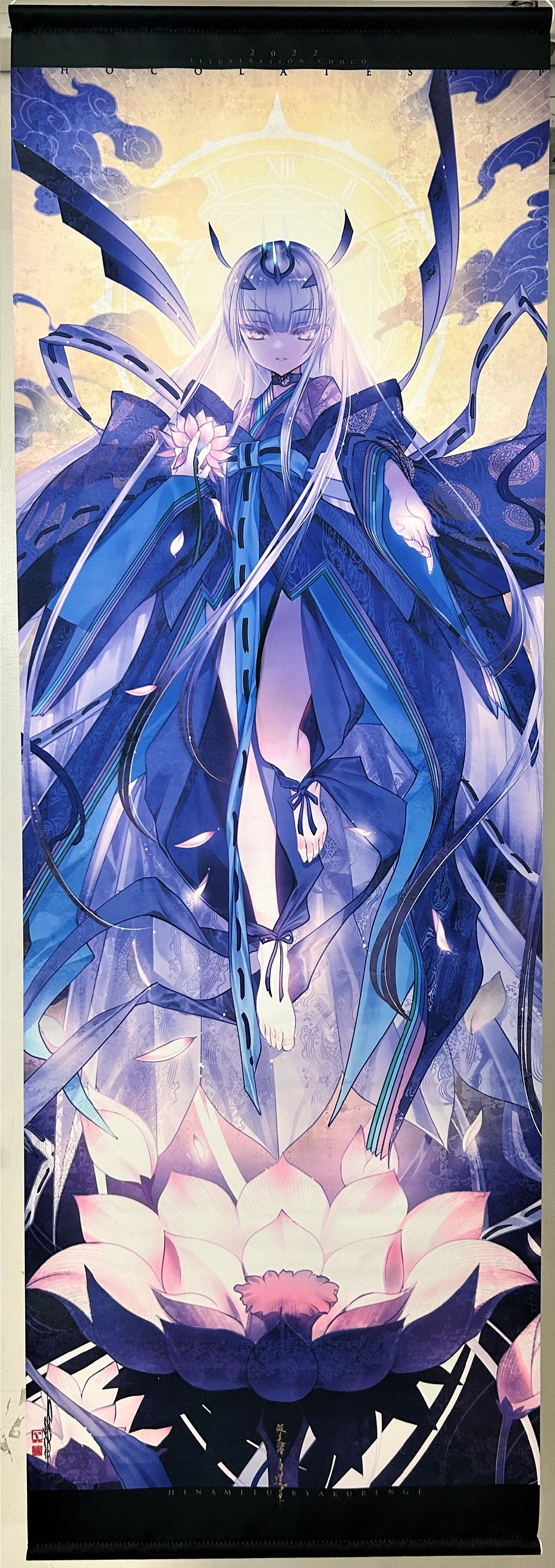 Fate/Grand Order タペストリー メリュジーヌ(妖精騎士ランスロット)(ランサー) [CHOCO][チョコレート・ショップ] ﾌｪｲﾄｸﾞﾗﾝﾄﾞｵｰﾀﾞｰﾀﾍﾟｽﾄﾘｰﾒﾘ ...