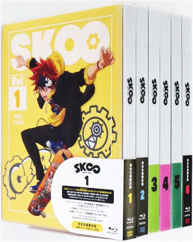Sk∞ エスケーエイト 完全生産限定版 全6巻セット 【ブルーレイ】 エスケーエイトカンゼンセイサンゲンテイバンゼン06カンセット 映像・音楽 ブルーレイ セット組み アニメグッズ