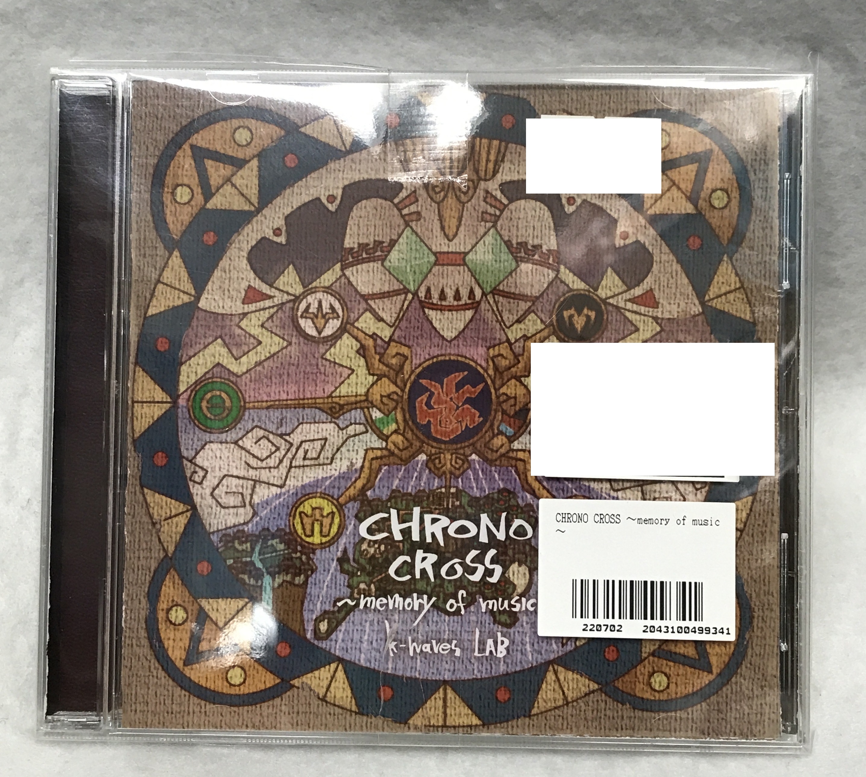 CHRONO CROSS ～memory of music～ 【クロノ・クロス】[Kou Ogata][k-waves LAB] ｸﾛﾉｸﾛｽﾒﾓﾘｰｵﾌﾞﾐｭｰｼﾞｯｸ 男性向同人 同人 ...