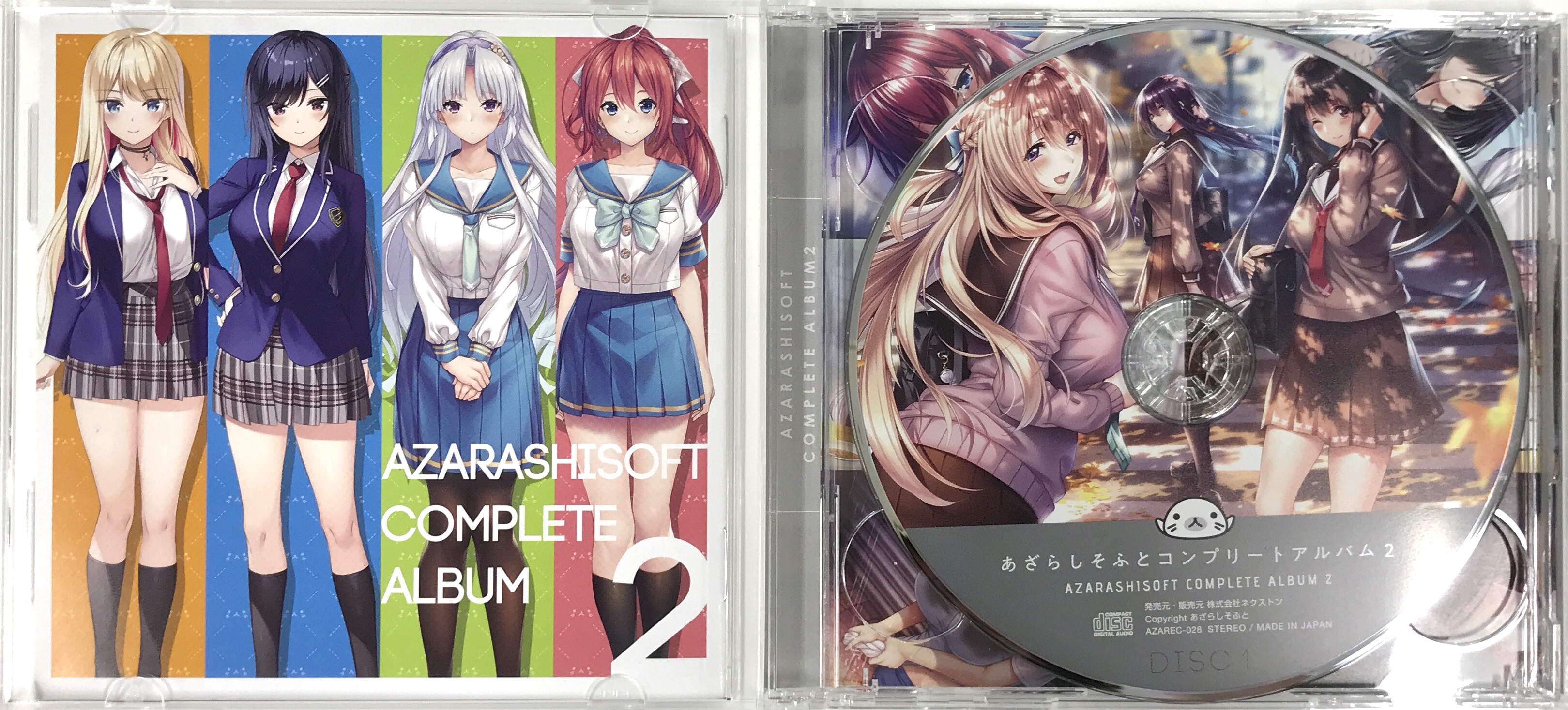 あざらしそふと コンプリートアルバム 2 ｱｻﾞﾗｼｿﾌﾄｺﾝﾌﾟﾘｰﾄｱﾙﾊﾞﾑﾀﾞｲ02ｶﾝ 映像・音楽 CD ゲーム / アニメグッズ ...