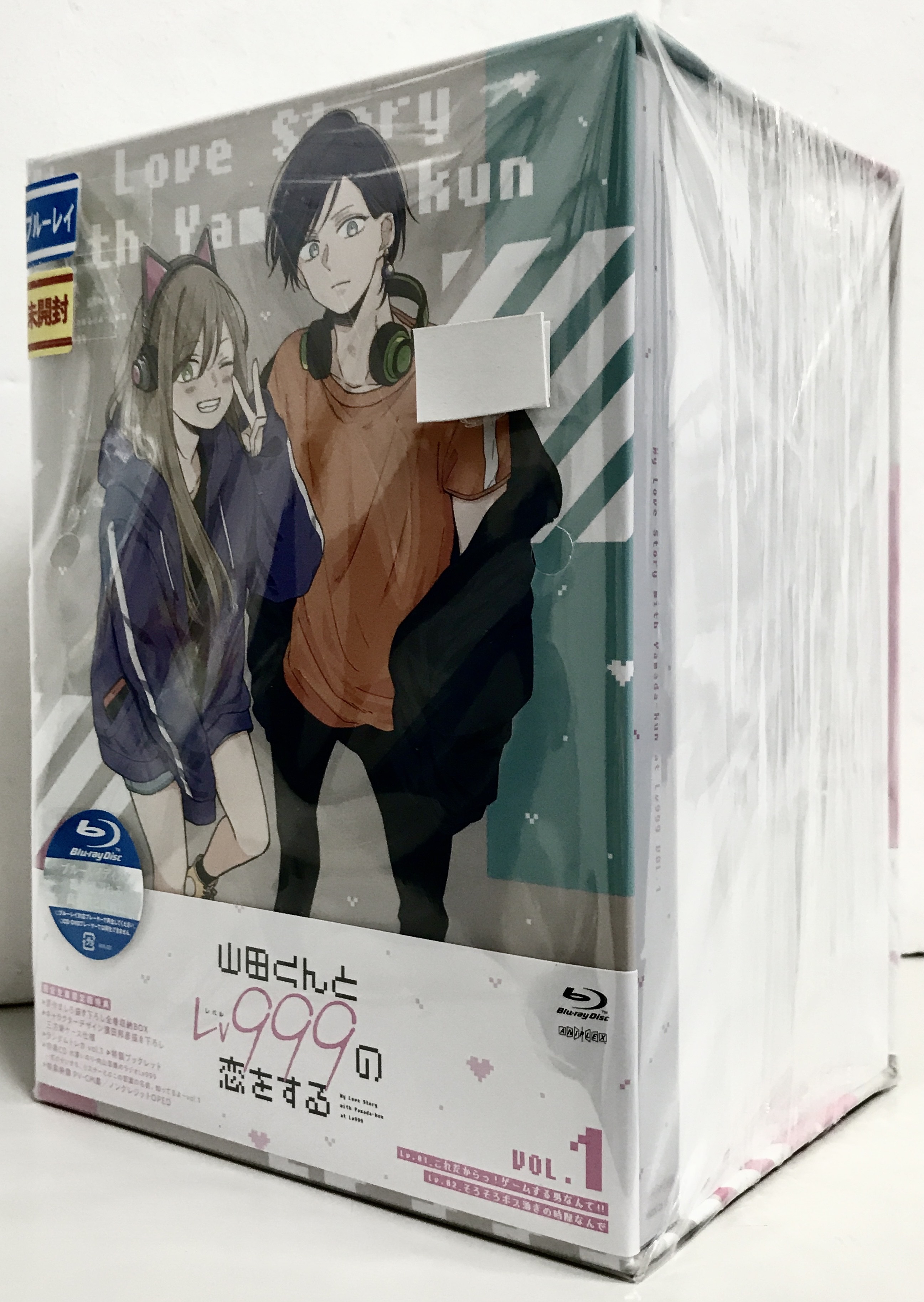 【未開封】山田くんとLv999の恋をする 1 完全生産限定版 【ブルーレイ】 ﾔﾏﾀﾞｸﾝﾄLv999ﾉｺｲｦｽﾙﾀﾞｲ01ｶﾝｶﾝｾﾝｾｲｻﾝｹﾞﾝﾃｲﾊﾞﾝ 映像・音楽 ブルーレイ 一般 ...