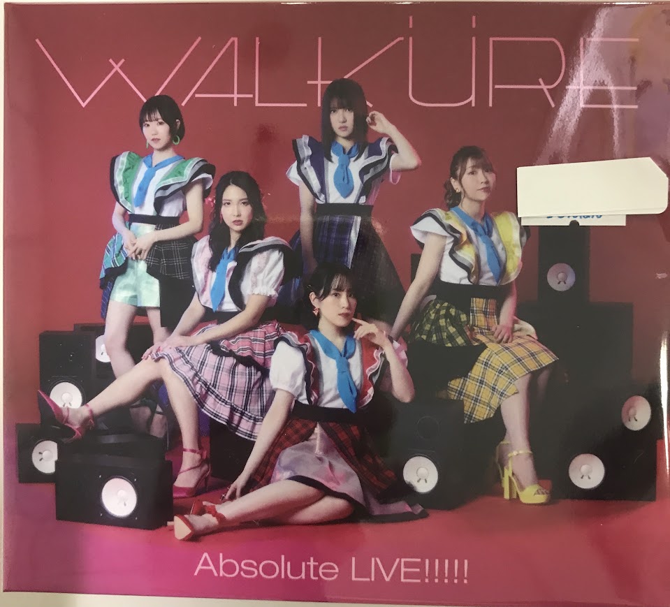 マクロスΔ Absolute LIVE!!!!! (通常盤) [ワルキューレ] ﾏｸﾛｽﾃﾞﾙﾀｱﾌﾞｿﾘｭｰﾄﾗｲﾌﾞ 映像・音楽 CD ...