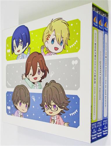 DJCD うたの☆プリンスさまっ♪ 鈴村&下野のうた☆プリ放送局～10th Anniversary～+DJCD うたの☆プリンスさまっ♪ QUARTET NIGHT SQUARE+DJCD ...