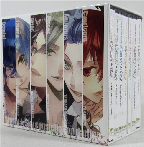 星座旦那シリーズ Starry☆Sky 初回生産版 全6巻+メーカーCD全巻購入応募特典 星座旦那シリーズ Vol.7 Starry☆Sky -Ophiuchus-セット(1巻はコンプリート ...