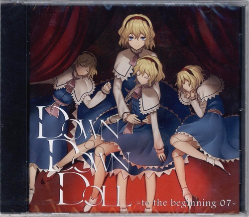 DOWN DOWN DOLL -to the beginning 07- 【東方Project】[ねこ☆まんじゅう|ACTRock|Stack Bros.][暁Records] ﾀﾞｳﾝ ...