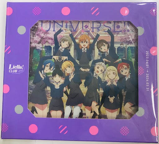 ラブライブ!スーパースター!! Liella! CLUB CD SET 2023 (プレミアコース盤) [Liella!] ﾗﾌﾞﾗｲﾌﾞ ...