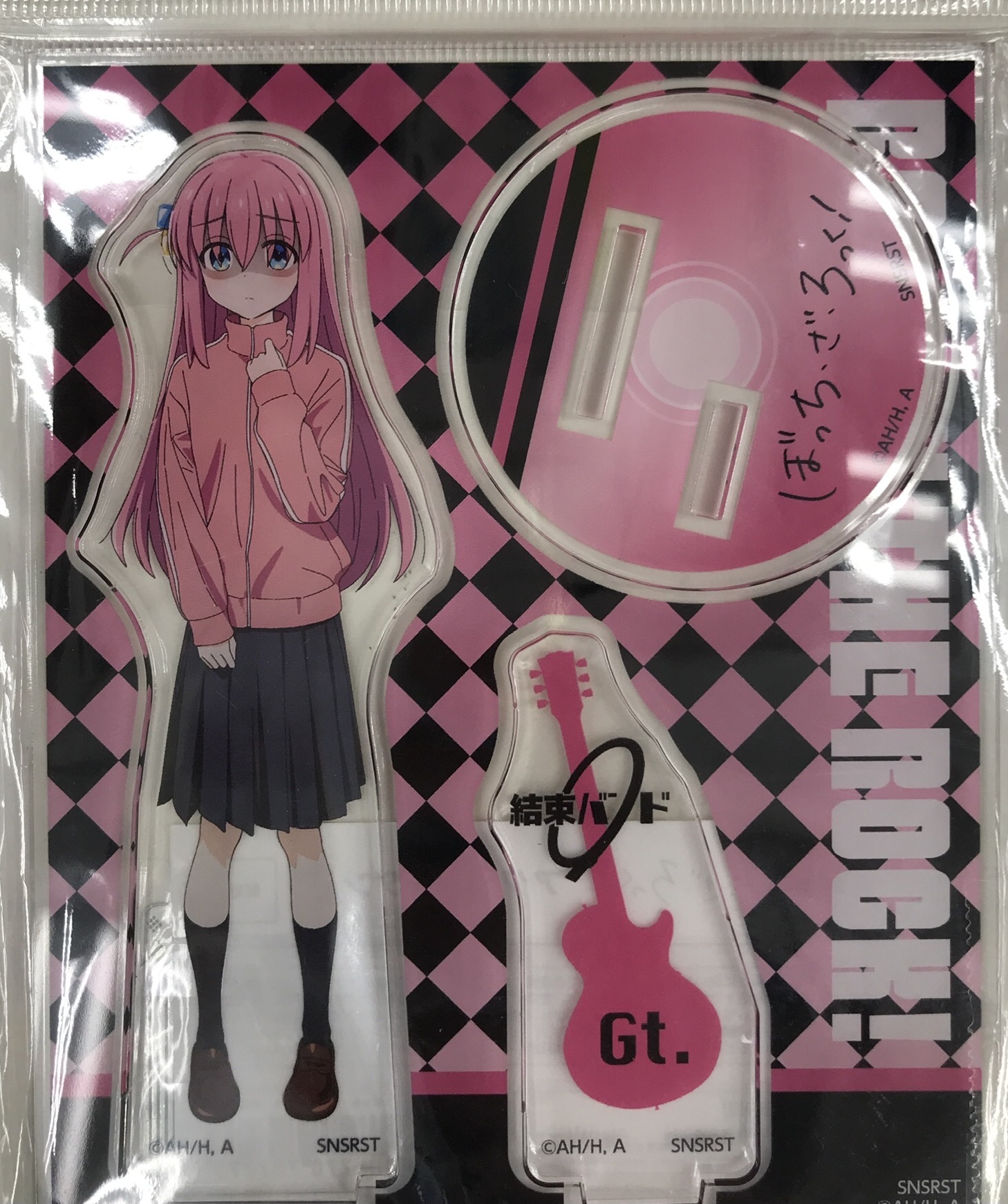 Bozaro Rakugaki Bon 2 【ぼっち・ざ・ろっく!】[mel][Melty Pot] ﾎﾞｻﾞﾛﾗｸｶﾞｷﾎﾞﾝﾀﾞｲ02ｶﾝ ...