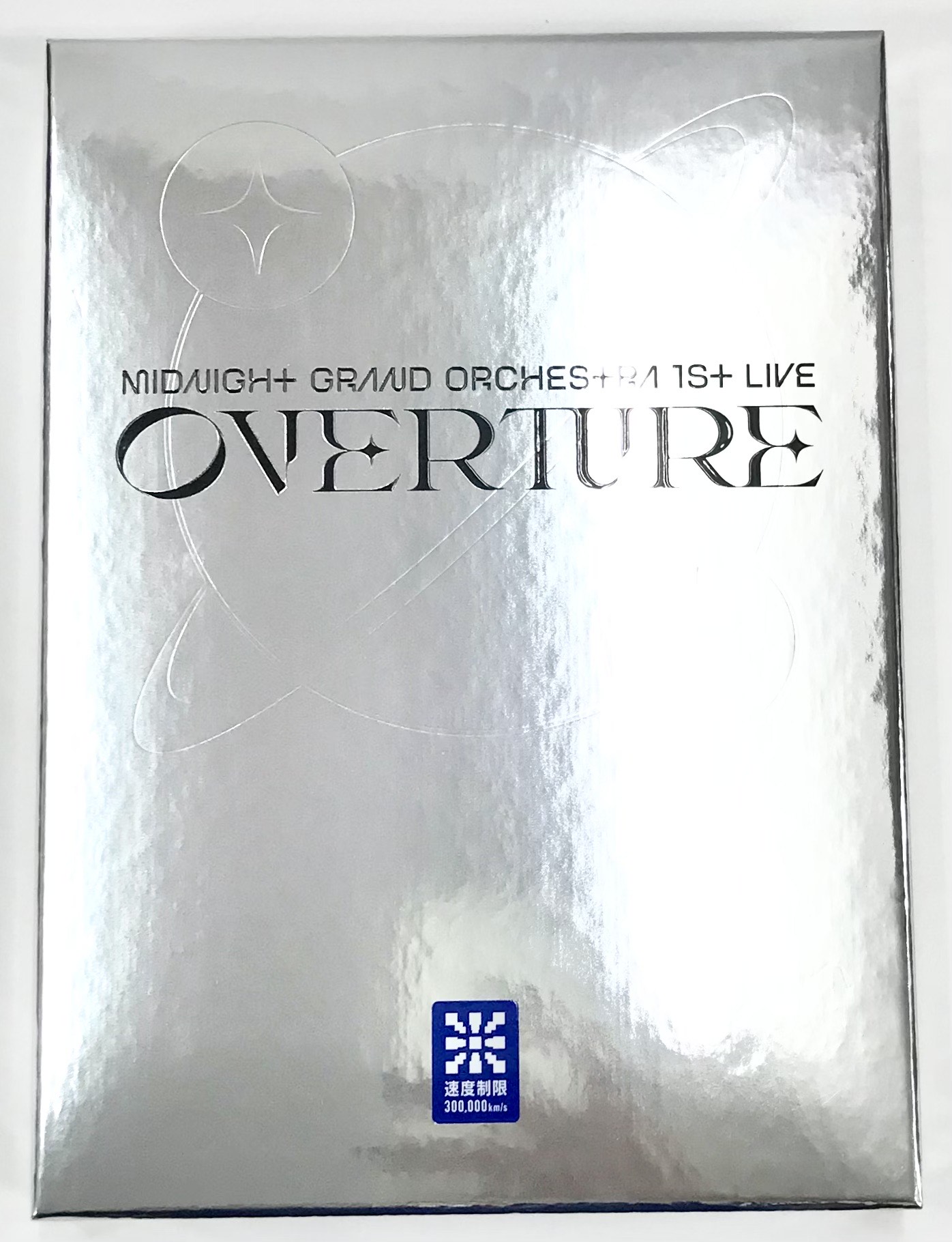 Midnight Grand Orchestra 1st LIVE Overture 【DVD】 ﾐｯﾄﾞﾅｲﾄｸﾗﾝﾄﾞｵｰｹｽﾄﾗ01 ...