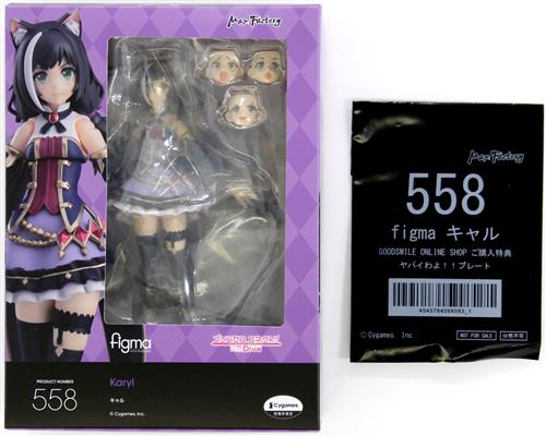 【未開封】figma 558 プリンセスコネクト!Re:Dive キャル+GOODSMILE ONLINE SHOP購入特典 ヤバイわよ ...