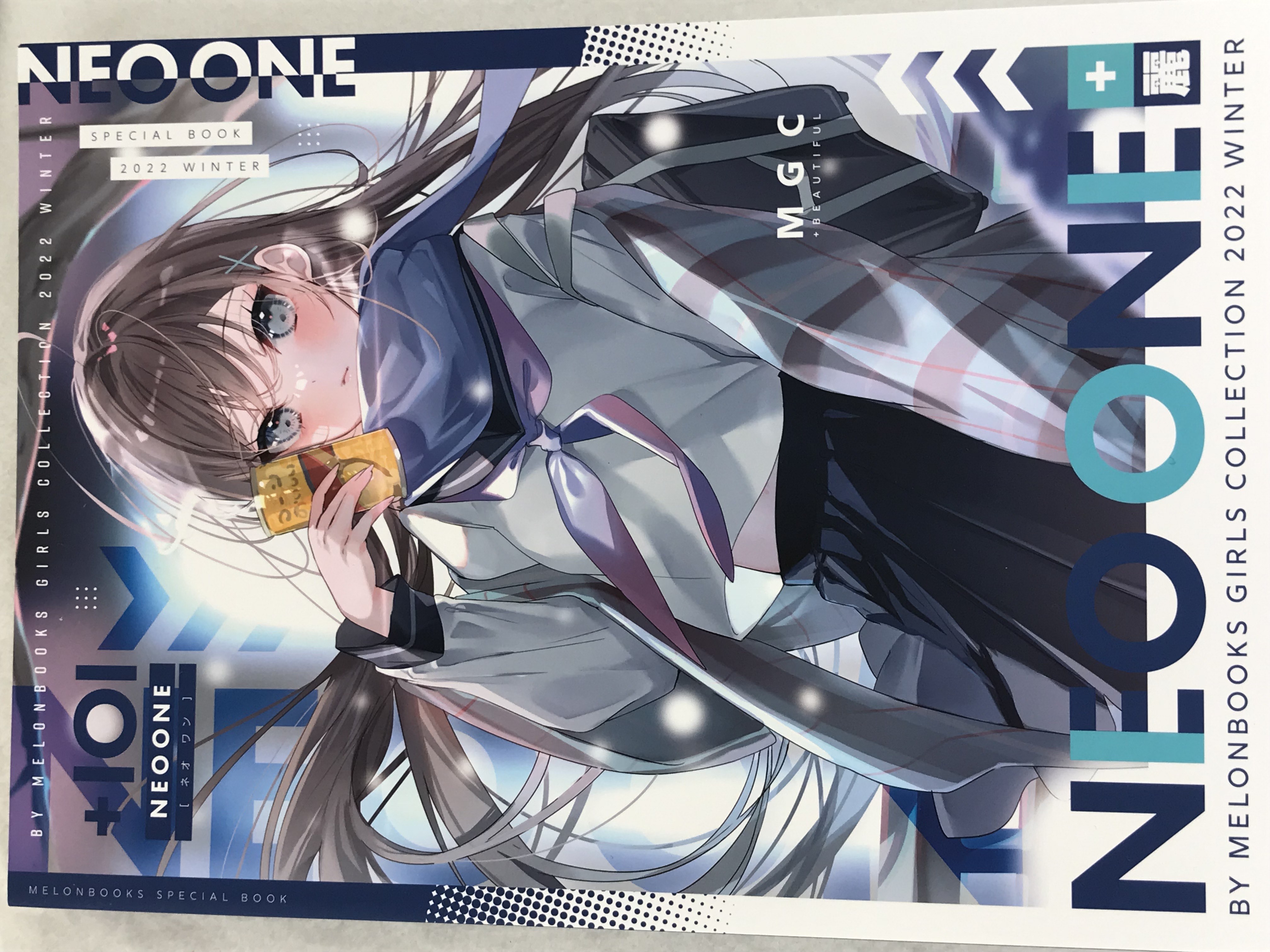 NEO ONE 麗 by Melonbooks Girls Collection 2022 WINTER [赤だし|秋月からす|あずとらこ] ﾈｵﾜﾝﾚｲﾊﾞｲﾒﾛﾝﾌﾞｯｸｽｶﾞｰﾙｽﾞ ...