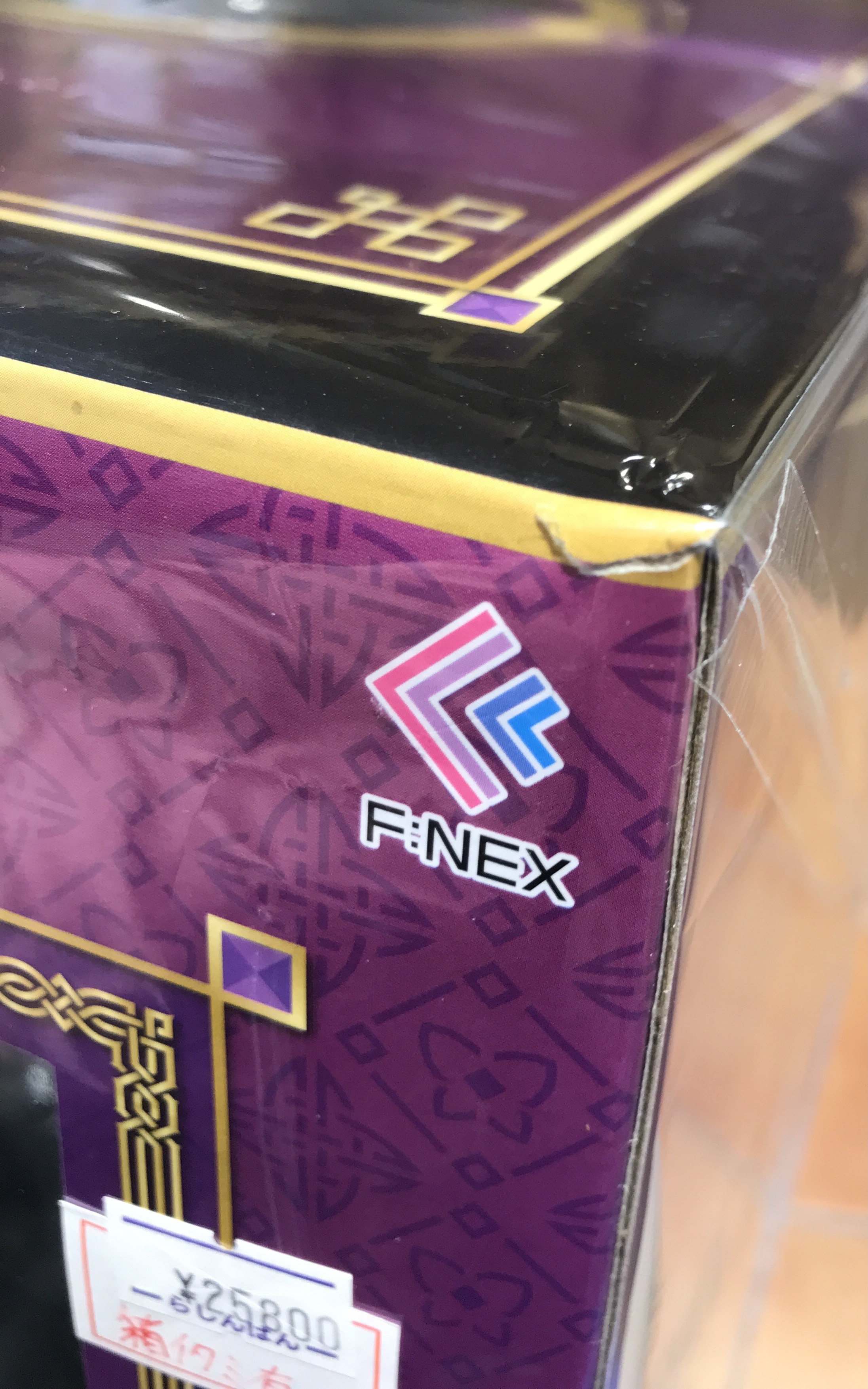 【未開封】Re:ゼロから始める異世界生活 エキドナ チャイナドレスver.【F:NEX限定】 【フィギュア】[フリュー] ﾘｾﾞﾛｶﾗﾊｼﾞﾒﾙｲｾｶｲｾｲｶﾂｴｷﾄﾞﾅﾁｬｲﾅﾄﾞﾚｽ ...