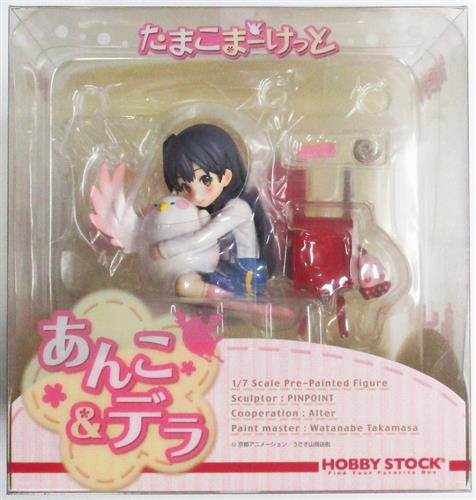 【未開封】たまこまーけっと あんこ&デラ 北白川あんこ&デラ・モチマッヅィ 【HOBBY STOCK限定】 【フィギュア】[HOBBY ...