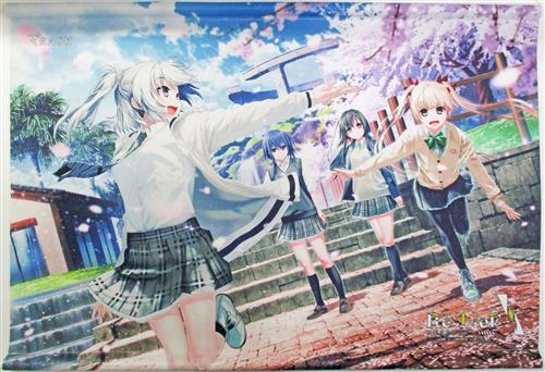 Re:LieF ～親愛なるあなたへ～ C91 B2タペストリー 集合 ﾚﾘｰﾌｼﾝｱｲﾅﾙｱﾅﾀﾍｺﾐｹ91B2ﾀﾍﾟｽﾄﾘｰｼｭｳｺﾞｳ グッズ タペストリー タペストリー(一般 ...