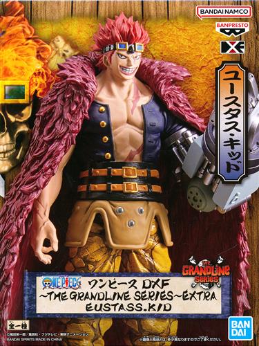 【未開封】ONE PIECE DXF～THE GRANDLINE SERIES～EXTRA EUSTASS.KID(ユースタス・キッド) ﾜﾝﾋﾟｰｽﾃﾞｨﾌｧｲﾝｸﾛｽﾌｨｷﾞｭｱｻﾞ ...