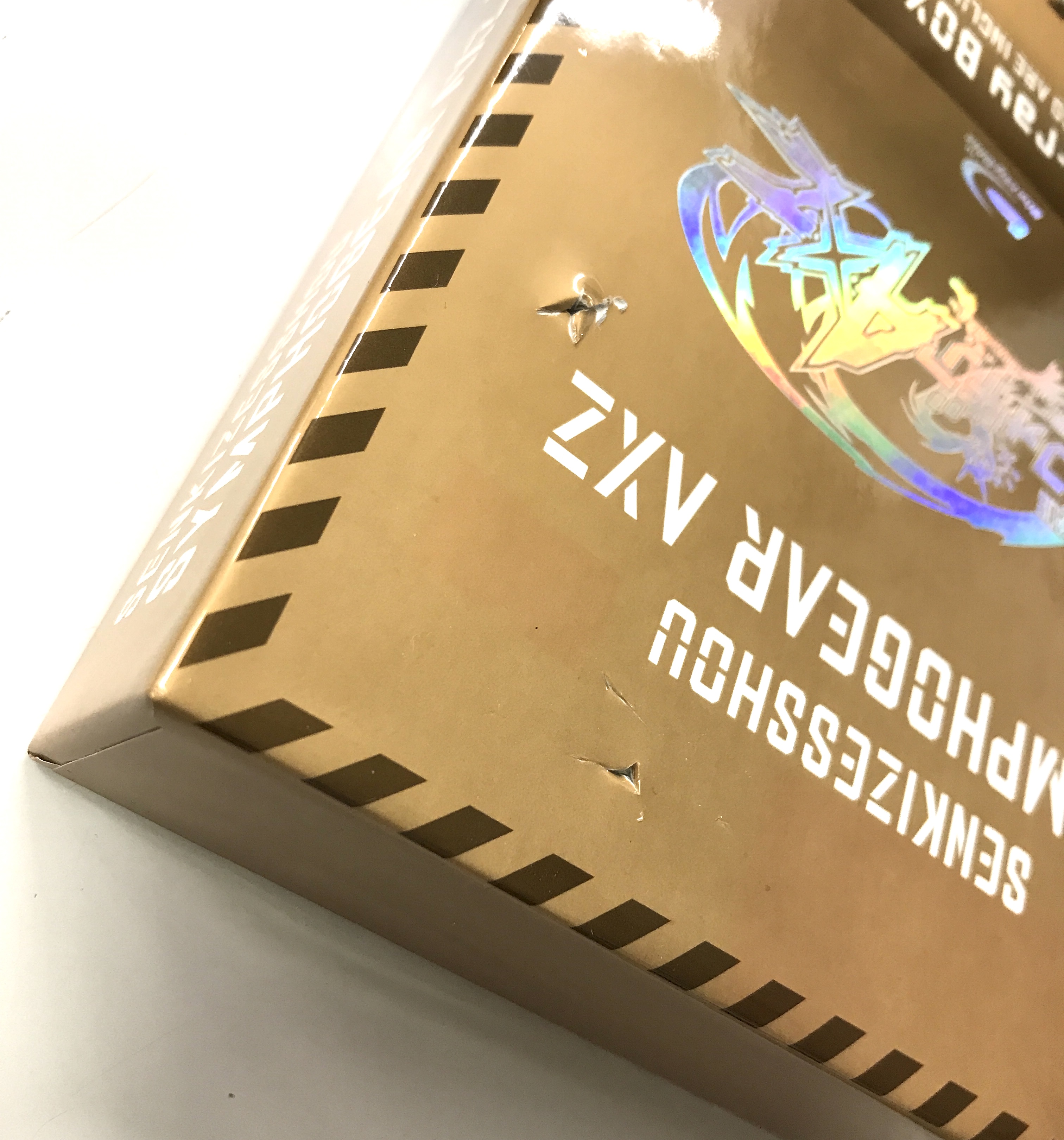 戦姫絶唱シンフォギアAXZ Blu-ray BOX 初回限定版 【ブルーレイ】 ｾﾝｷｾﾞｯｼｮｳｼﾝﾌｫｷﾞｱｱｸｼｽﾞﾌﾞﾙｰﾚｲﾎﾞｯｸｽｼｮｶｲｹﾞﾝﾃｲﾊﾞﾝ 映像・音楽 ブルーレイ ...