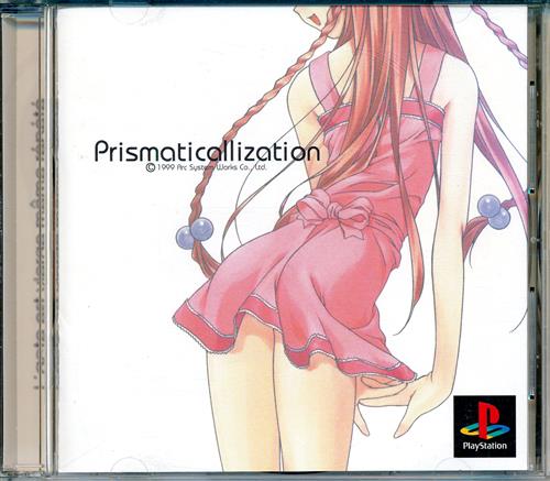 Prismaticallization 【プレイステーション】 ﾌﾟﾘｽﾞﾏﾃｨｶﾘｾﾞｰｼｮﾝ ゲーム TVゲームソフト その他 / アニメグッズ・ゲーム・同人誌の中古販売・買取/らしんばん ...