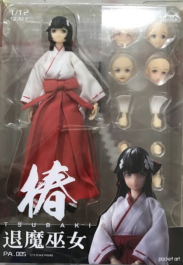 【未開封】pocket artシリーズ PA005 退魔巫女 椿 【フィギュア】[HASUKI] ﾎﾟｹｯﾄｱｰﾄｼﾘｰｽﾞﾋﾟｰｴｰ005ﾀｲﾏﾐｺﾂﾊﾞｷ グッズ フィギュア フィギュア ...
