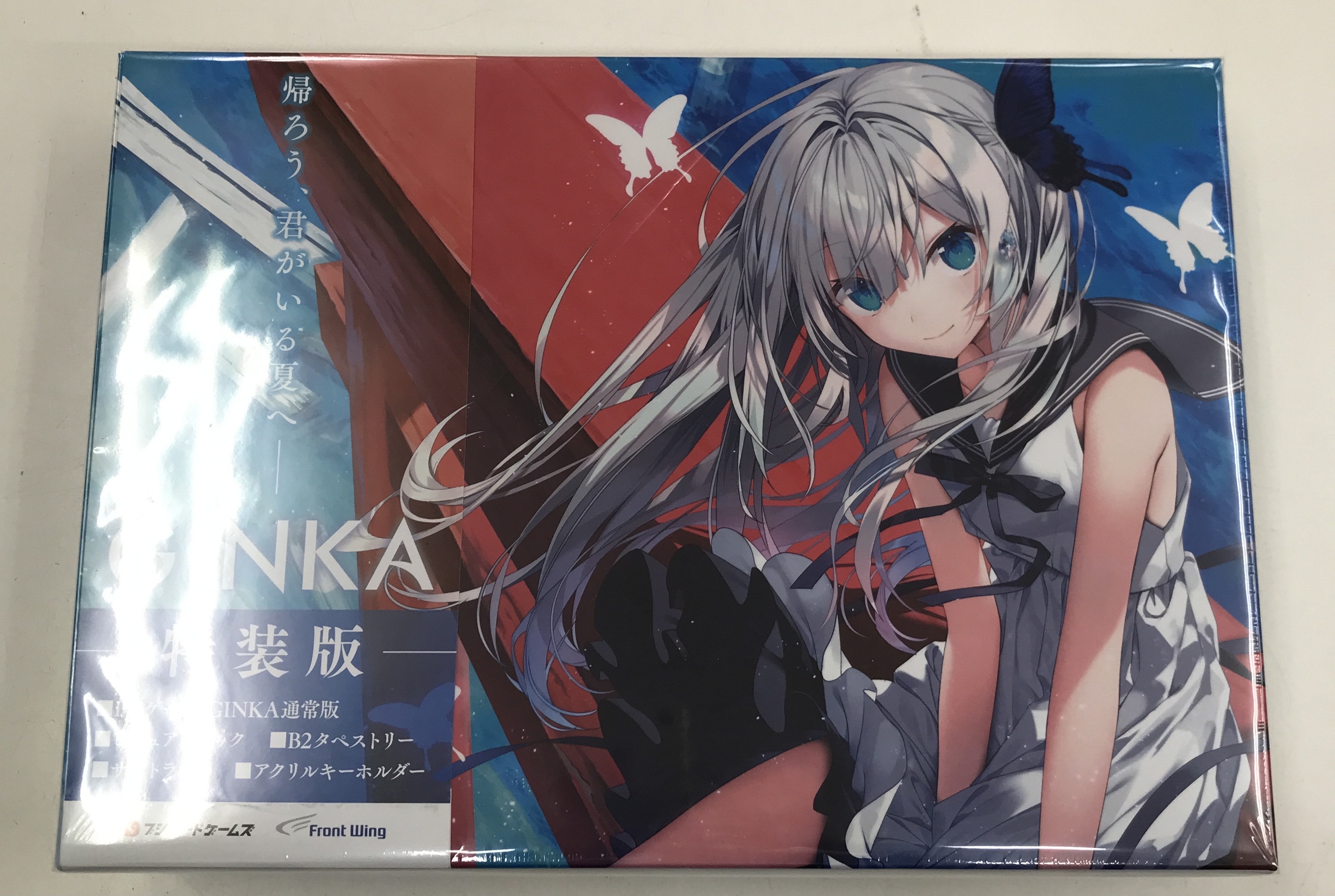 【未開封】GINKA 特装版 (Windows版) ｷﾞﾝｶﾄｸｿｳﾊﾞﾝ ゲーム PCゲーム 一般 / アニメグッズ・ゲーム・同人誌の中古販売・買取/らしんばんオンライン