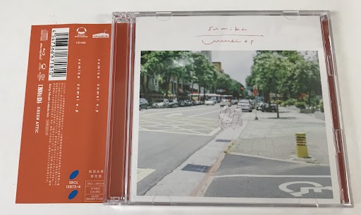 Unmei e.p 初回生産限定盤 [sumika] ｳﾝﾒｲｲｰﾋﾟｰｼｮｶｲｾｲｻﾝｹﾞﾝﾃｲﾊﾞﾝ 映像・音楽 CD 芸能 / アニメ ...