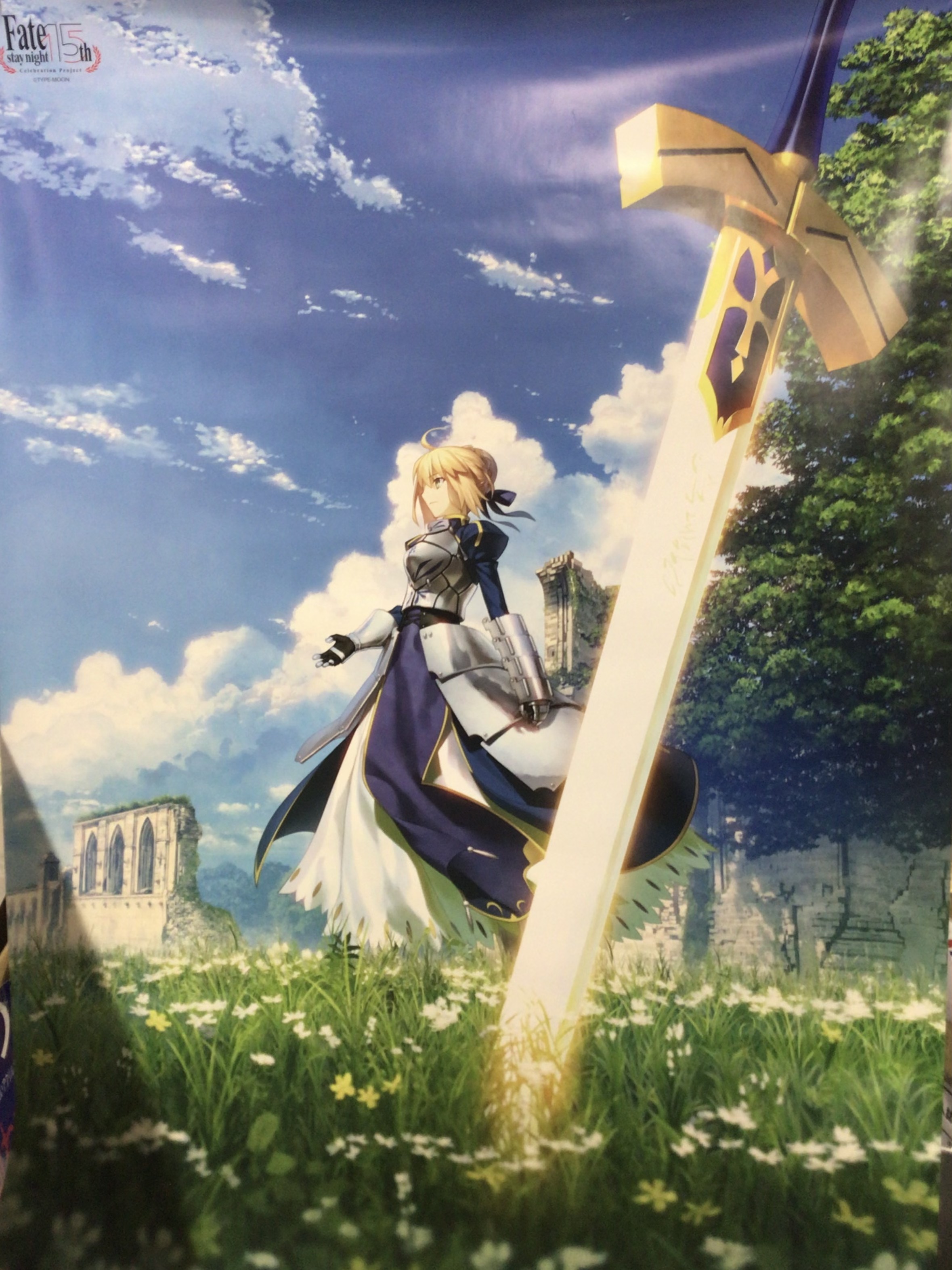 Fate/stay night TYPE-MOON展 Fate/stay night -15年の軌跡- B1ポスター セイバー A ﾌｪｲﾄｽﾃｲﾅｲﾄﾀｲﾌﾟﾑｰﾝﾃﾝﾌｪｲﾄｽﾃｲﾅｲﾄ ...